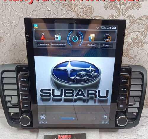 Магнитола Subaru Legacy Outback 2/32 Гб Tesla andr