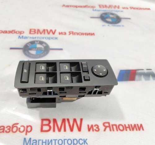 Блок стеклоподъемников Bmw X5 E53 M54B30 2002