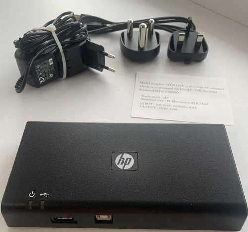 Док-станция HP hstnn-S02X USB 2.0