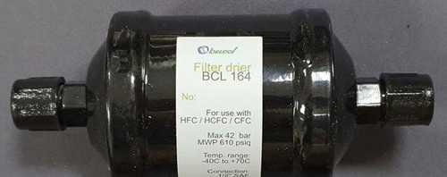 Фильтр - осушитель 1/2 BCL 164 гайка