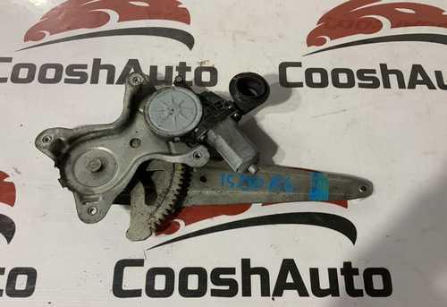 Стеклоподьемник задний левый Lexus IS250 4GR-FSE