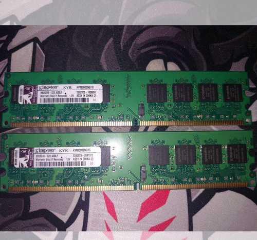 Оперативная память ddr2 2gb 800mhz