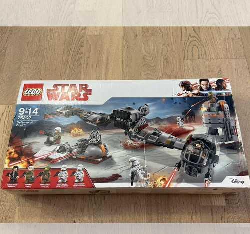 Lego Star Wars 75202