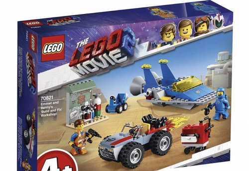 Lego Movie 70821 Мастерская Строим и Чиним Эммета