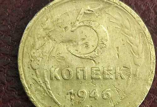Браки монет 1921-2022гг