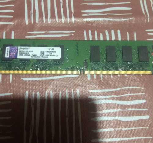 Оперативная память ddr2 2gb Kingston