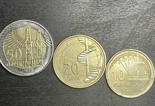 Монеты Азербайджан