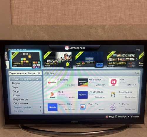 Телевизор Samsung SMART tv 32 ue32f4500ak