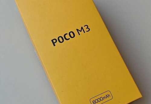 Xiaomi POCO M3, 6/128 ГБ