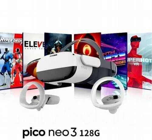 Автономный VR шлем Pico Neo 3 128Gb