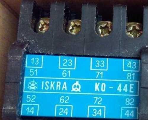 Контактор KO-40Е на шкаф управления крана рдк-250