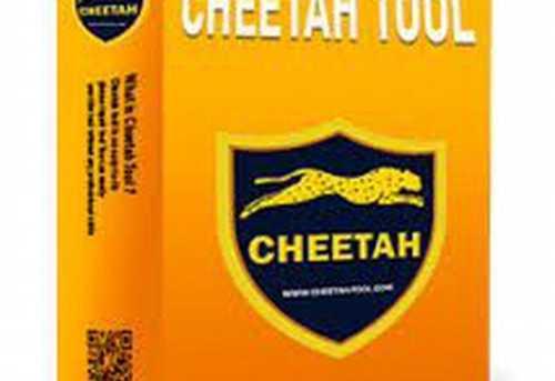 Cheetah tool