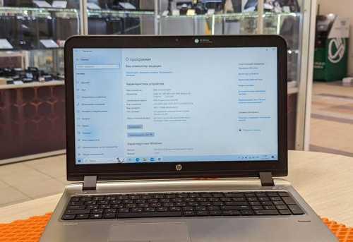 Ноутбук для учебы и дома HP Probook 455 G3 (AMD A8
