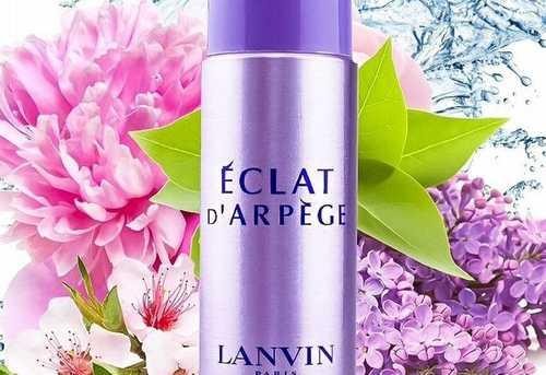 Lanvin Eclat D arpege Парфюмированный Дезодорант