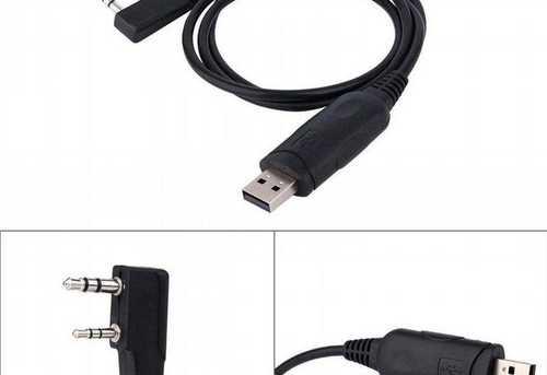 USB кабель программирования для рации радиостанции