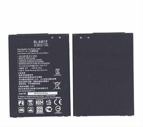 BL-44E1F LG F800, VS995 3200mAh / 12.32Wh 3,85V