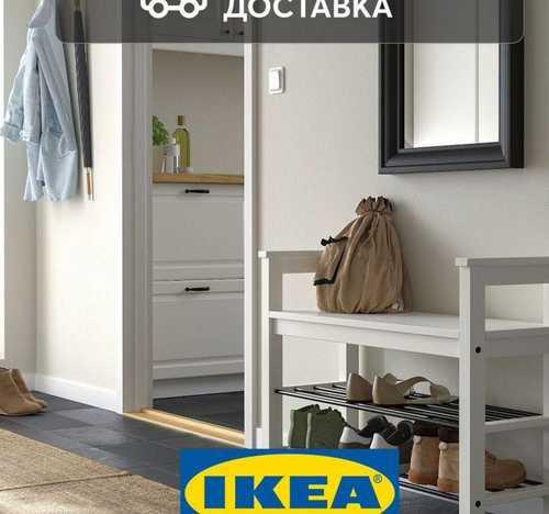 Скамья для обуви хемнэс - hemnes IKEA оригинал