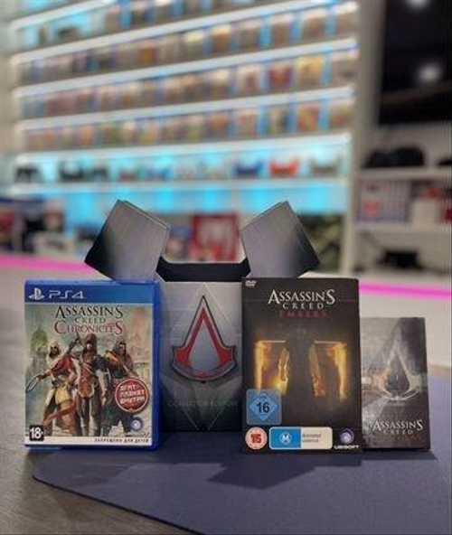 Assassin's Creed Chronicles collector edition