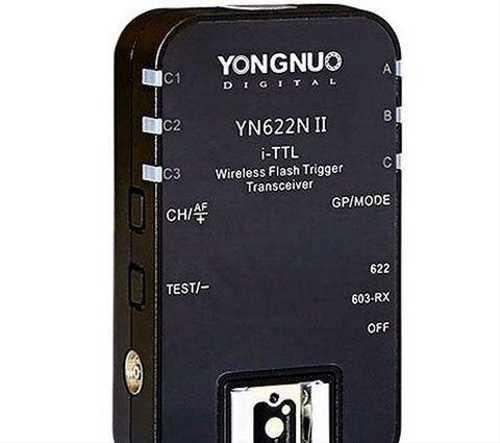 Трансивер Yongnuo YN-622N II для Nikon (1 штука)