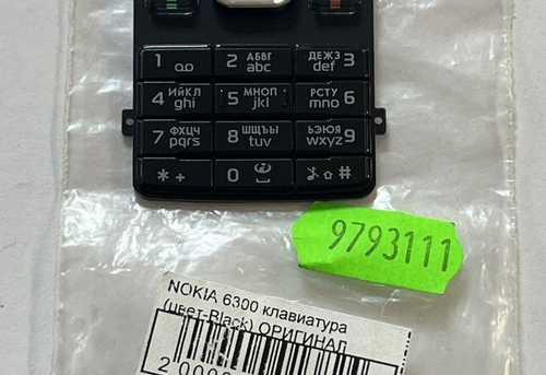 Nokia 6300 клавиатура рст Black. Оригинал