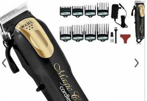 Машинка для стрижки wahl Magic Clip Cordless