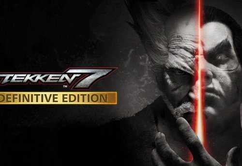 Tekken 7 Definitive Edition