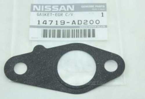 Nissan 14719-AD200 Прокладка клапана EGR