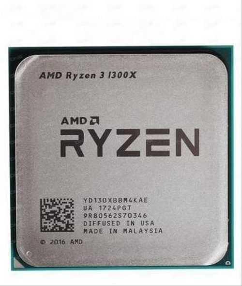 AMD ryzen 3 1300x