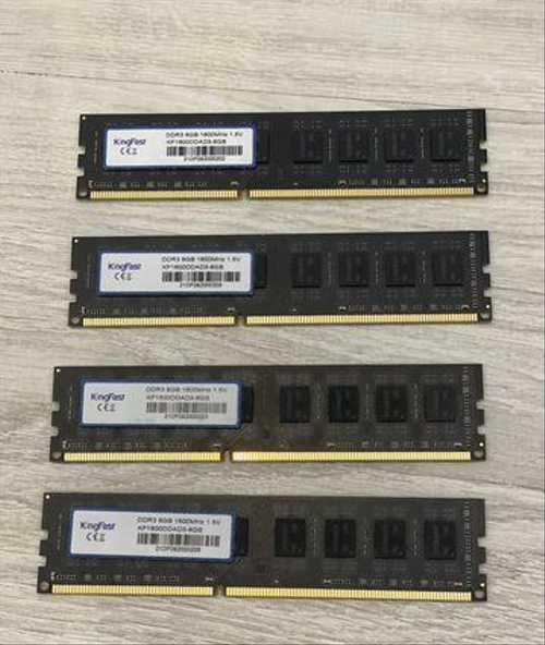 Оперативная память ddr3 8 gb