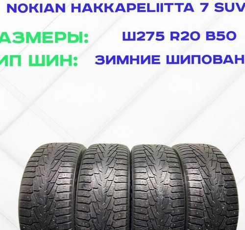 Nokian Tyres Hakkapeliitta 7 SUV 275/50 R20