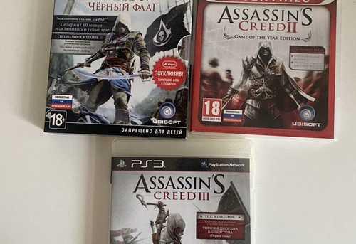 Игра Playstation 3 ps3 assassin's creed