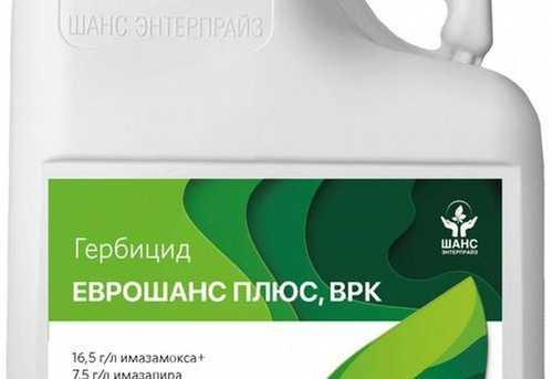 Гербецид для подсолничника Еврошанс Плюс, врк