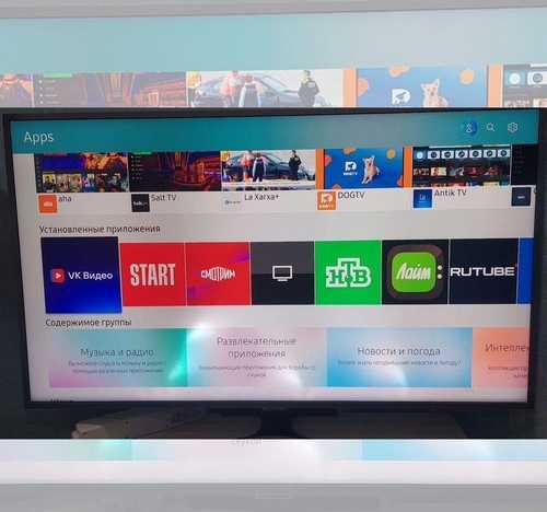 Телевизор SMART tv 43 4к