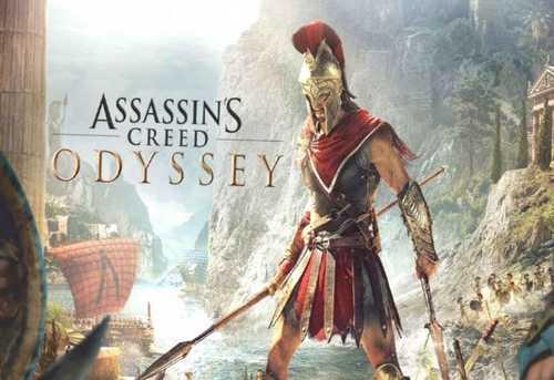 Assassins creed Odyssey / Ultimate PS4/PS5 RUS