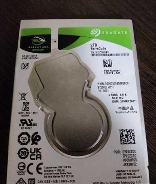 Новый 2 тб, SATA 3, 2,5 HDD Seagate BarraCuda