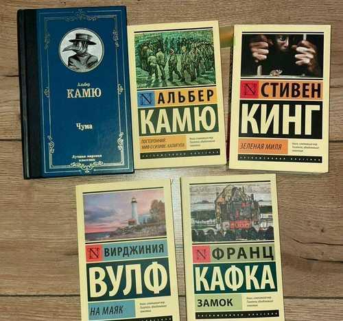 Книги