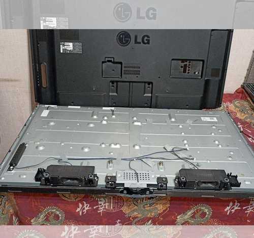 Матрица экран для тв LG LC470DUE(SF) (U1) 47LA620V