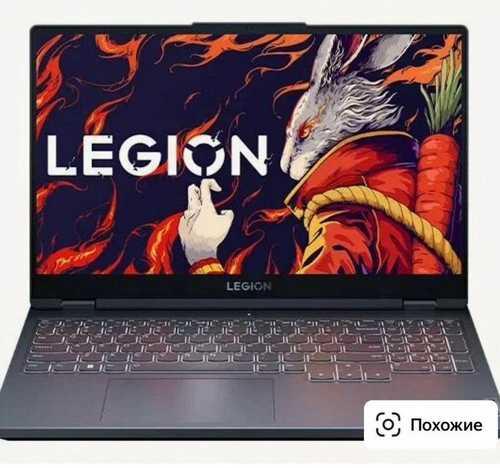 Ноутбук Lenovo Legion 5 15ARP8