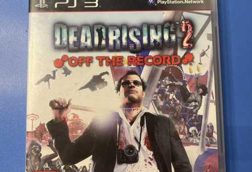 Dead Rising 2 Off The Record PS3 б/у