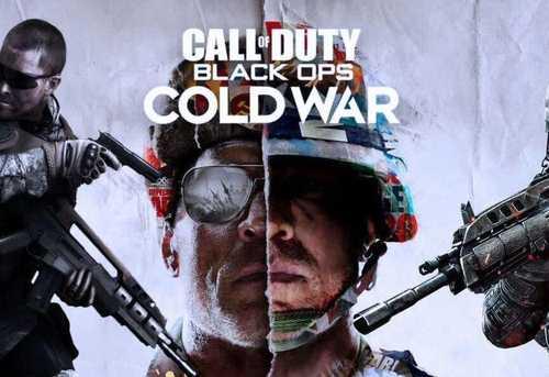 Call of duty black ops cold war ps4/5 на русском