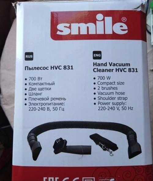 Ручной пылесос Smile Smile HVC 831, красный