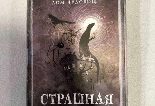 Книша