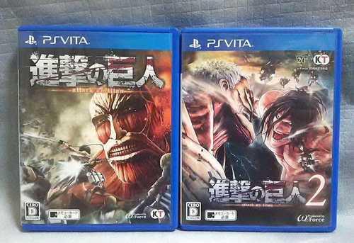 Редкие игры PS Vita Attack on Titan, Biohazard