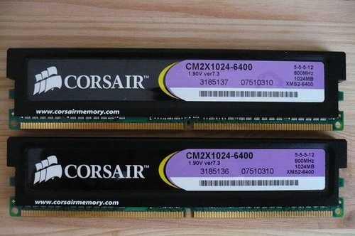 Память DDR2 1GB Corsair XMS2