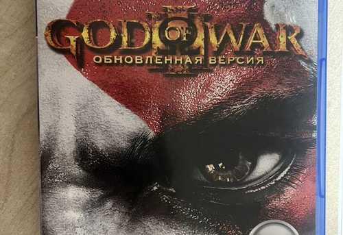 God of war 3 remastered ps4