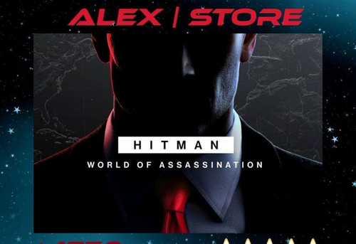 Hitman 3 World of Assassination ps4 & ps5