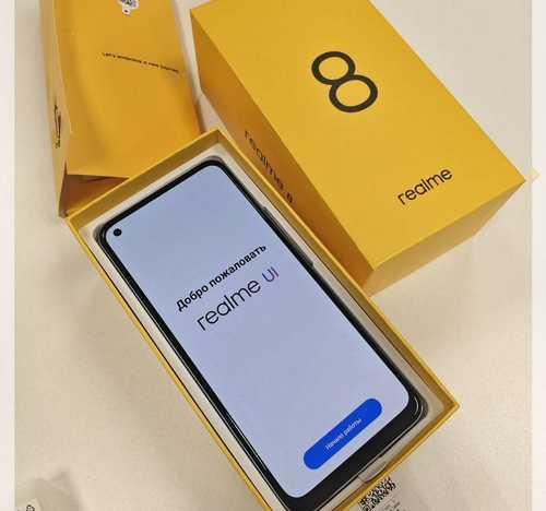 realme 8, 6/128 ГБ