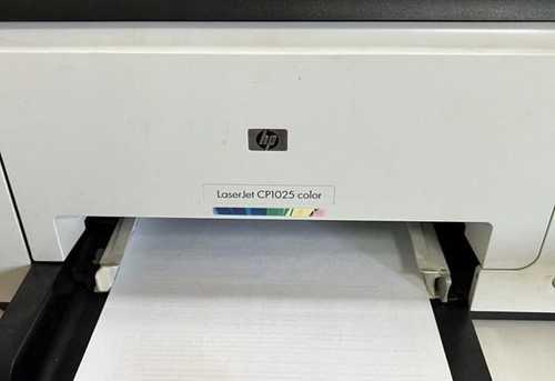Принтер HP CP 1025 color