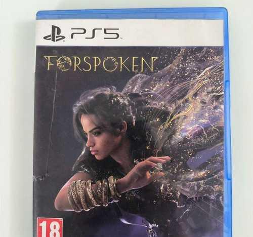 Forspoken ps5 диск