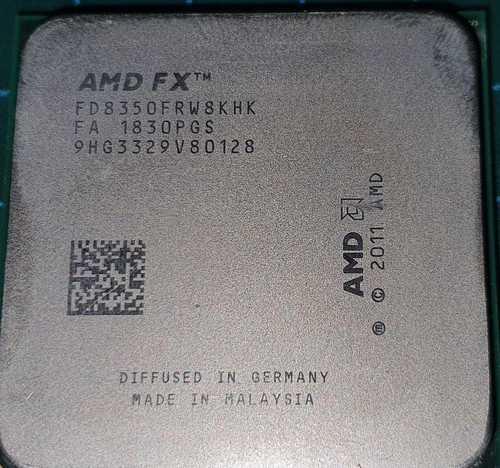 Процессор AMD FX 8350